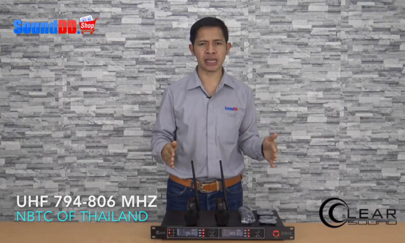 รีวิว CLEARSOUND CS-520 ชุดไมค์ลอยมือถือคู่ ย่าน UHF