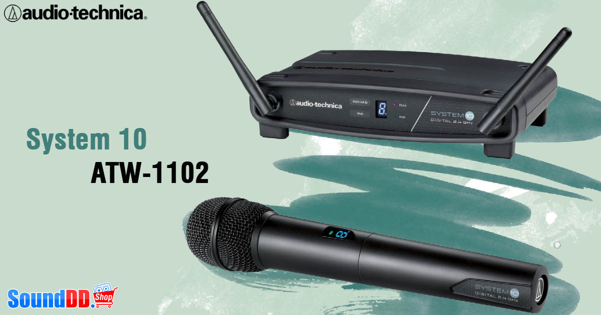 AUDIO-TECHNICA ATW-1101/PRO92cW