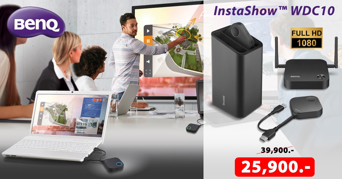 BENQ InstaShow WDC10 ชุดพรีเซนต์ไร้สาย ภาพ/เสียง ระดับ Full HD