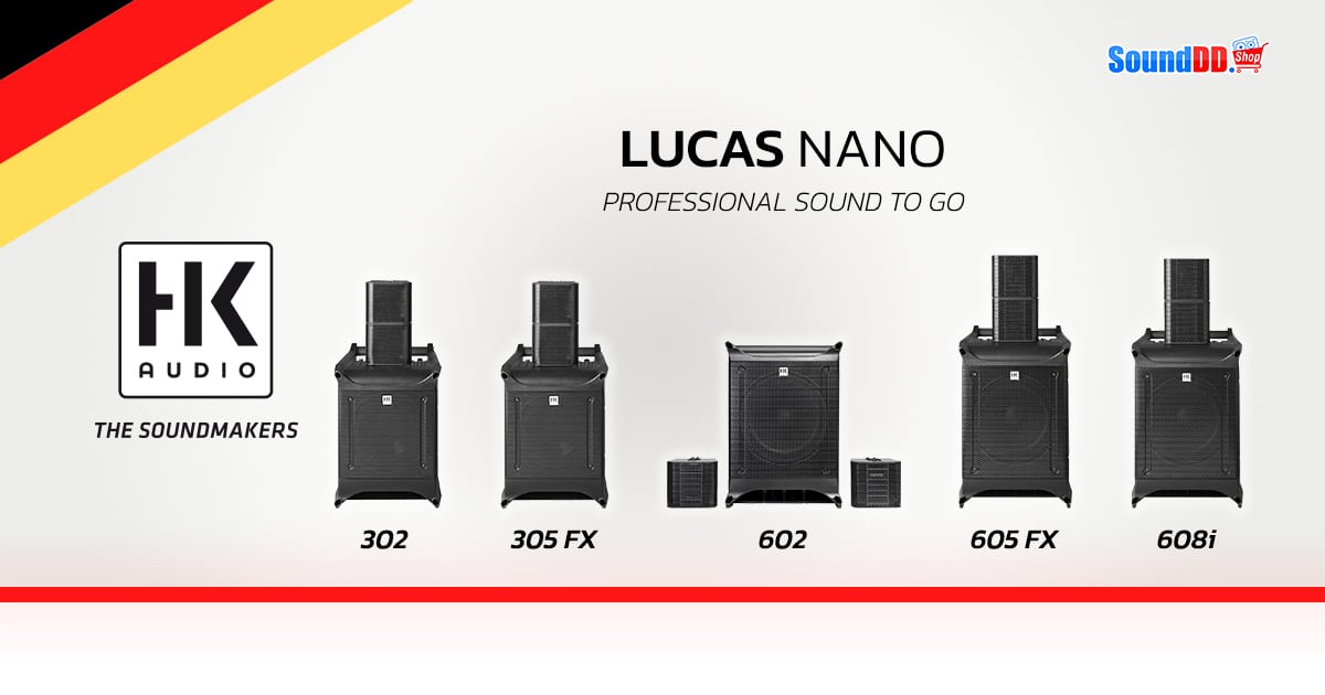 พรีวิวสินค้าใหม่ HK AUDIO ลำโพง Array Column - ซาวด์ดีดี ช็อป