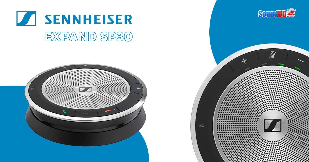 รีวิว SENNHEISER Expand SP30 ที่จะทำให้ WFH ของคุณราบรื่นขึ้น