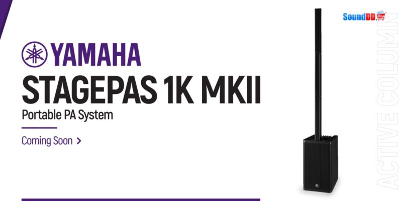 YAMAHA STAGEPAS 1K MKII ลำโพง Active Column รุ่นใหม่!