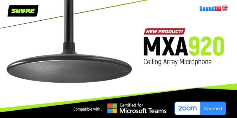 SHURE MXA920 ไมค์ติดตั้งแบบแขวนเพดาน