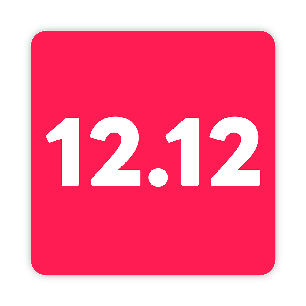 12.12 - ซาวด์ดีดี ช็อป