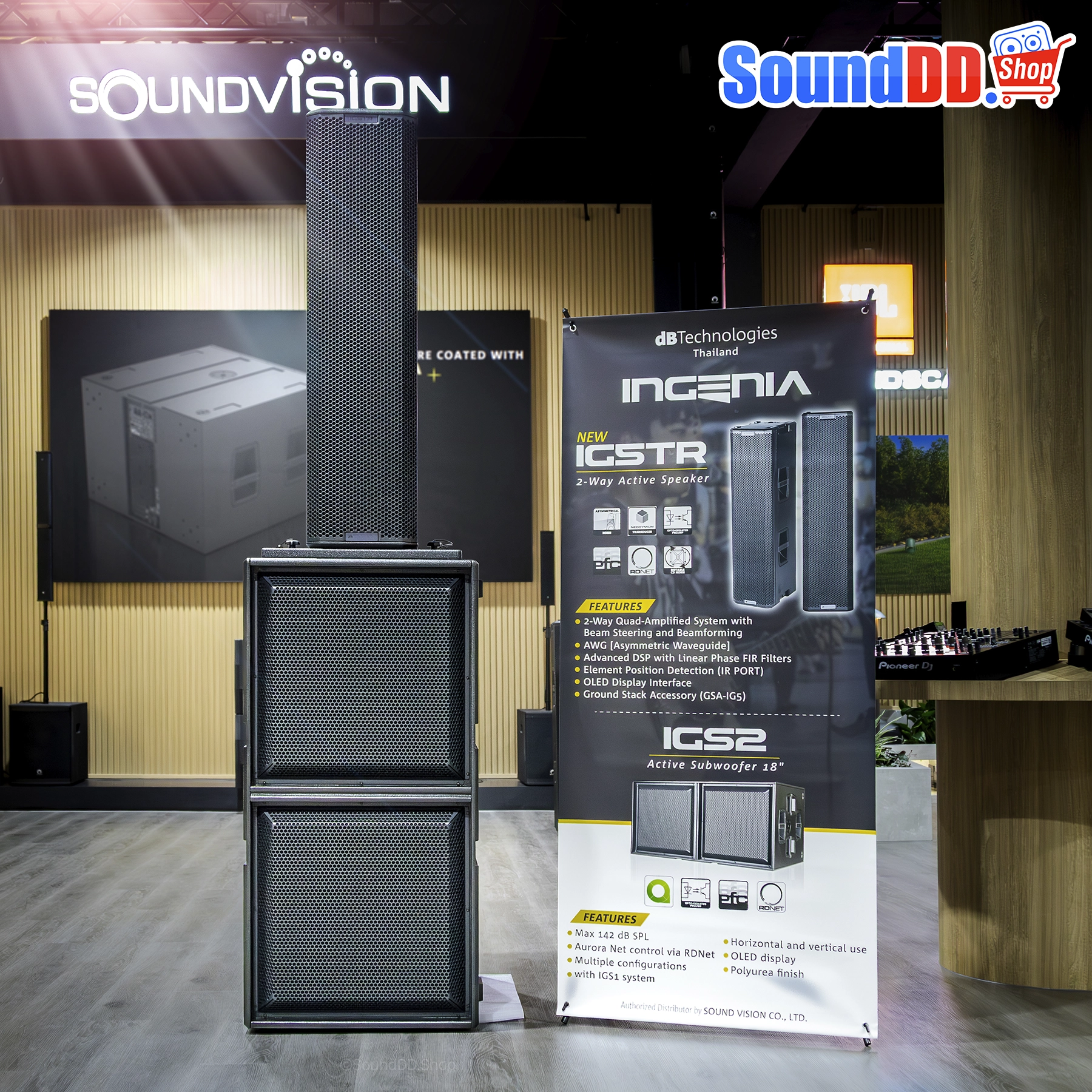 dBTechnologies INGENIA IG5TR ลำโพง Active 3x10 นิ้ว 2 ทาง