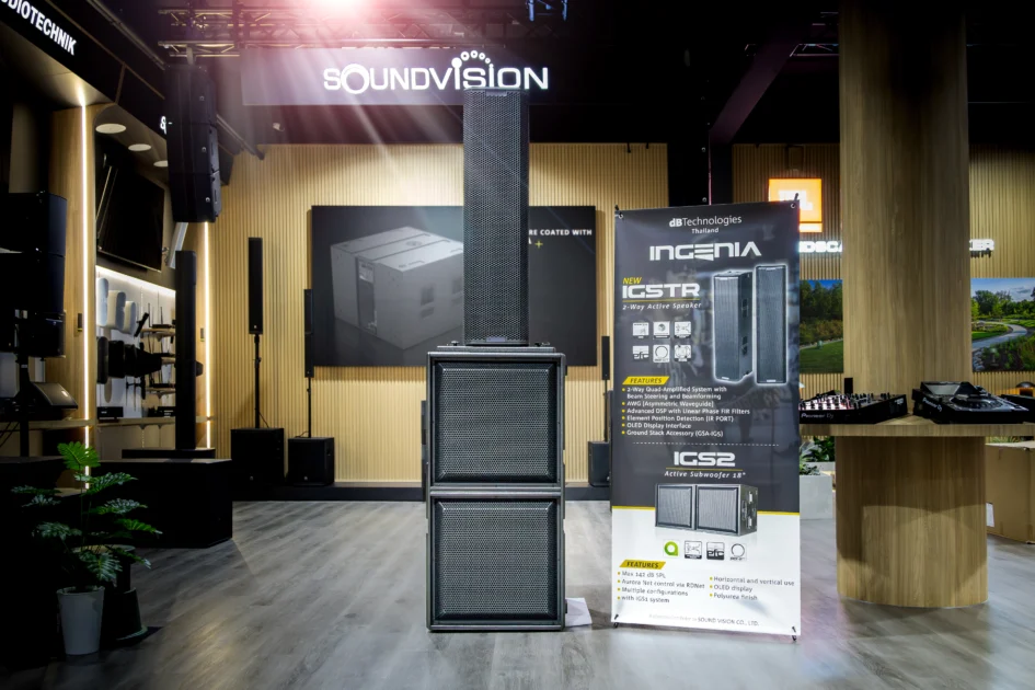 dBTechnologies INGENIA IG5TR ลำโพง Active 3x10 นิ้ว 2 ทาง